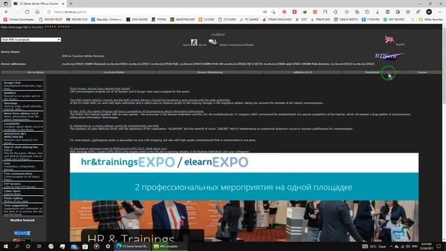 HOW TO USE CS RIN RU HOW TO DOWNLOAD FROM CS.RIN.RU - смотреть видео ...