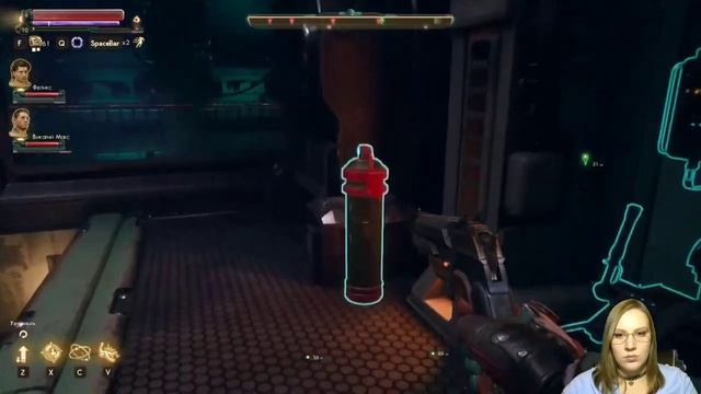 The Outer Worlds: Между планетами - между мирами