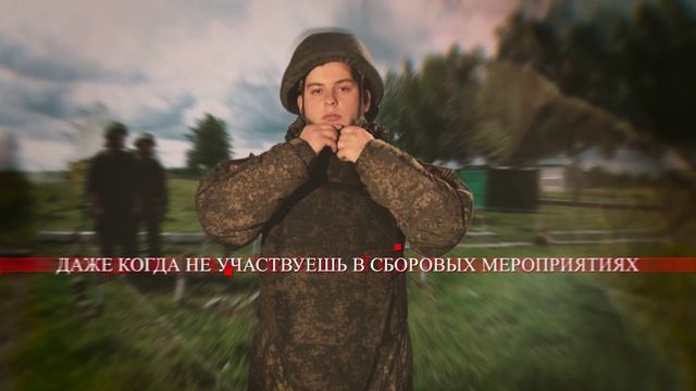 Агитационный ролик по вступлению в БАРС