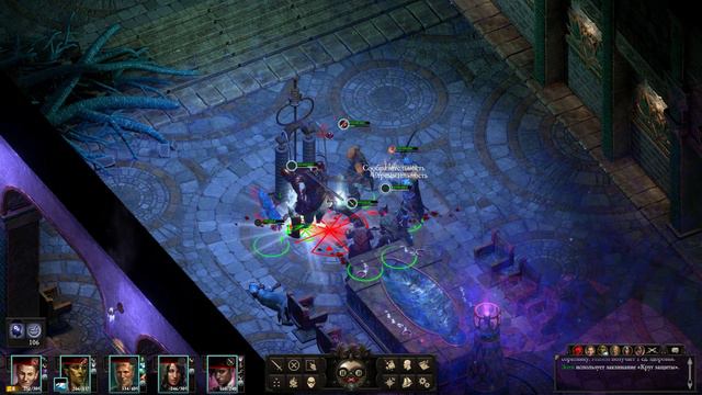 Pillars of Eternity II Deadfire - Forgotten Sanctum - прохождение [10] - русские субтитры