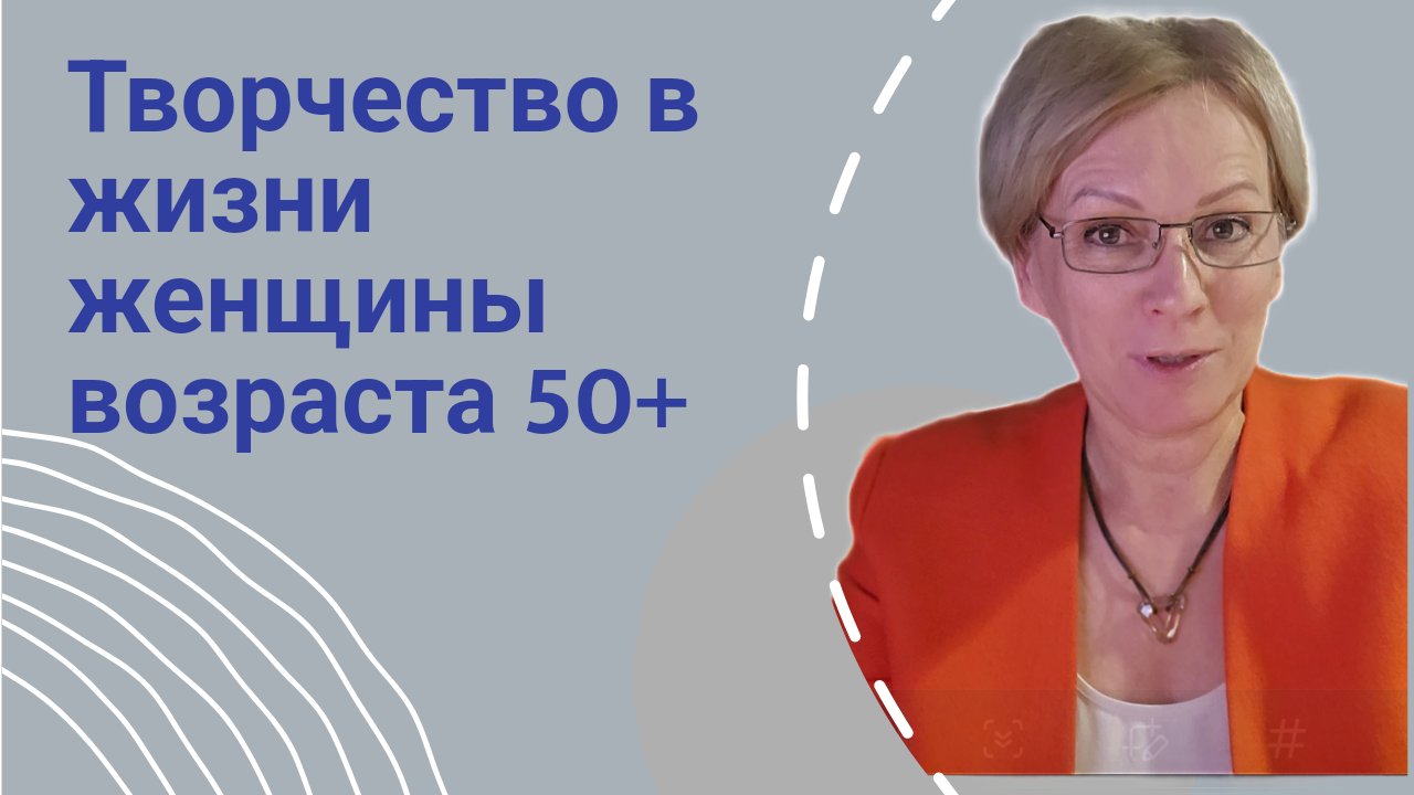 О занятии себя, о хобби, мои увлечения.