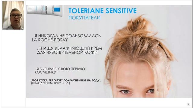 ОНЛАЙН МАРАФОН  3 день.mp4