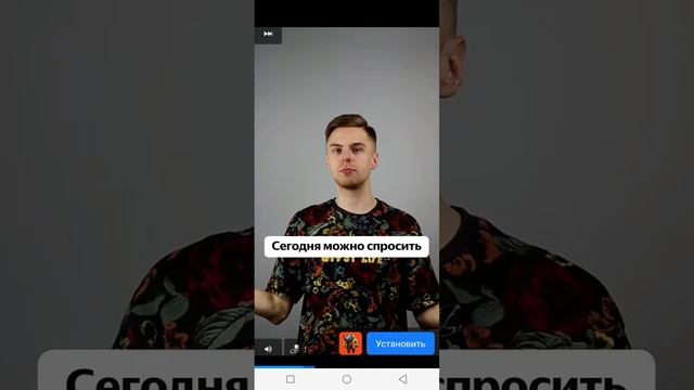 Переписка с никитой Никита Урод