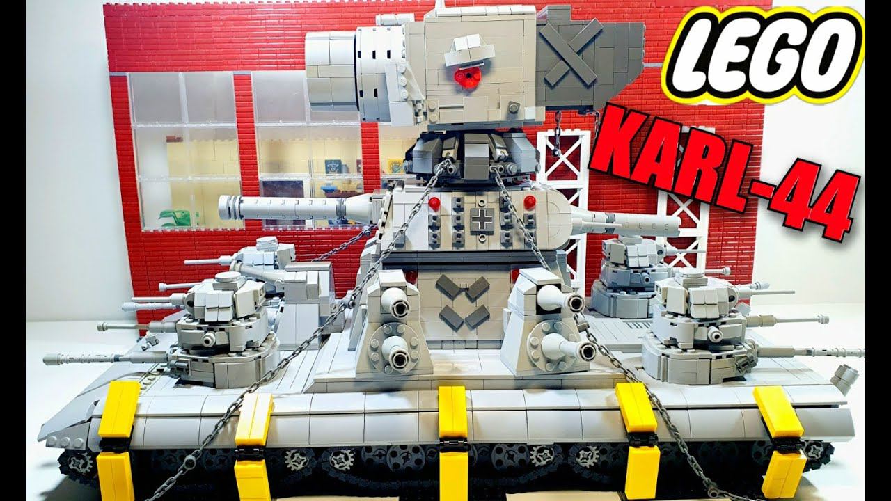 LEGO СТАЛЬНОЙ МОНСТР KARL 44 . лего самоделка карл 44