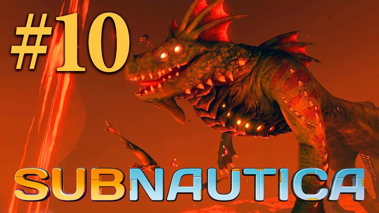 SUBNAUTICA - Стрим #10 - Застрял на глубине, жуткий фэйл