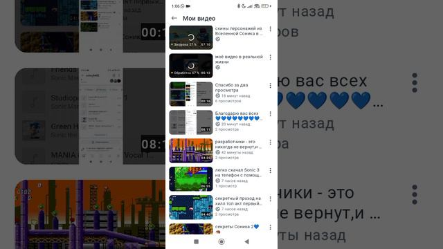 как вы это делаете!!!