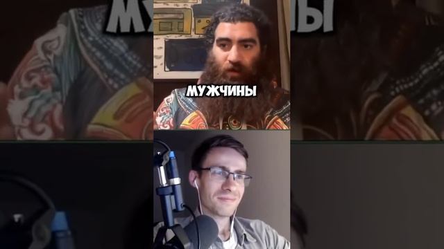 Арсен Маркарян и Шевцов