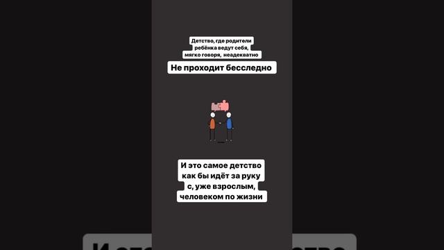 Подробнее в разборе Гарри Поттера