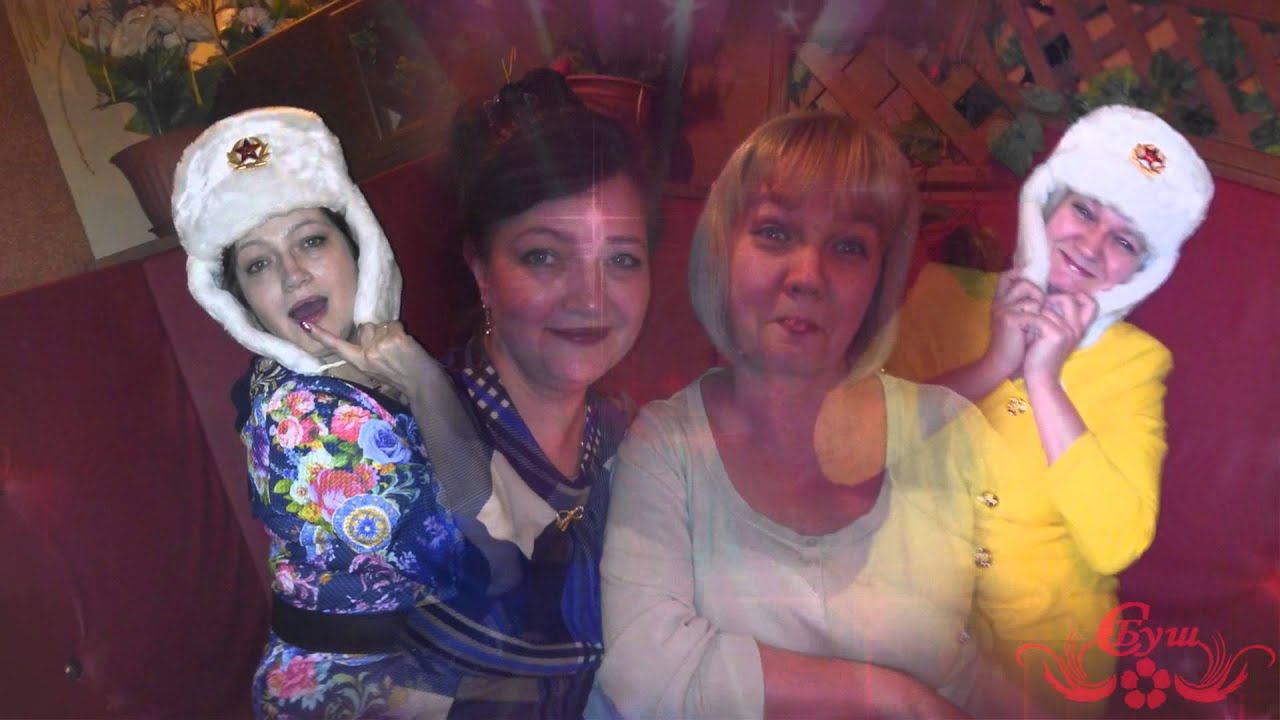 Девчонки, с 8 Марта! ПозитиФчик!