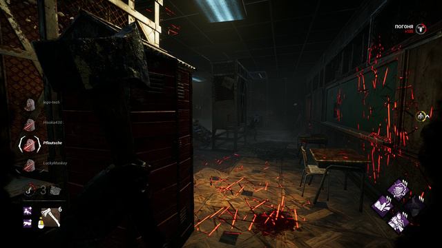 НОВЫЙ ДАР ДЛЯ СУЩНОСТИ [УпоротыйАрхивариус] Dead by Daylight DbD