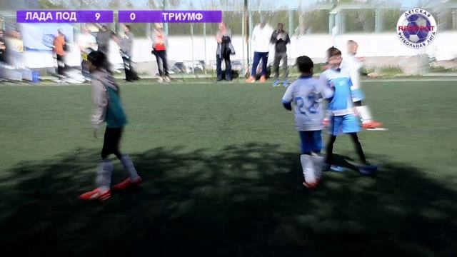 ЛАДА ПОДСТЕПКИ - ТРИУМФ 2014 г.р. 14 мая 2022.mp4