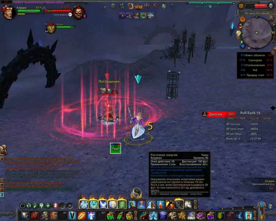 DD_AM_test.mp4