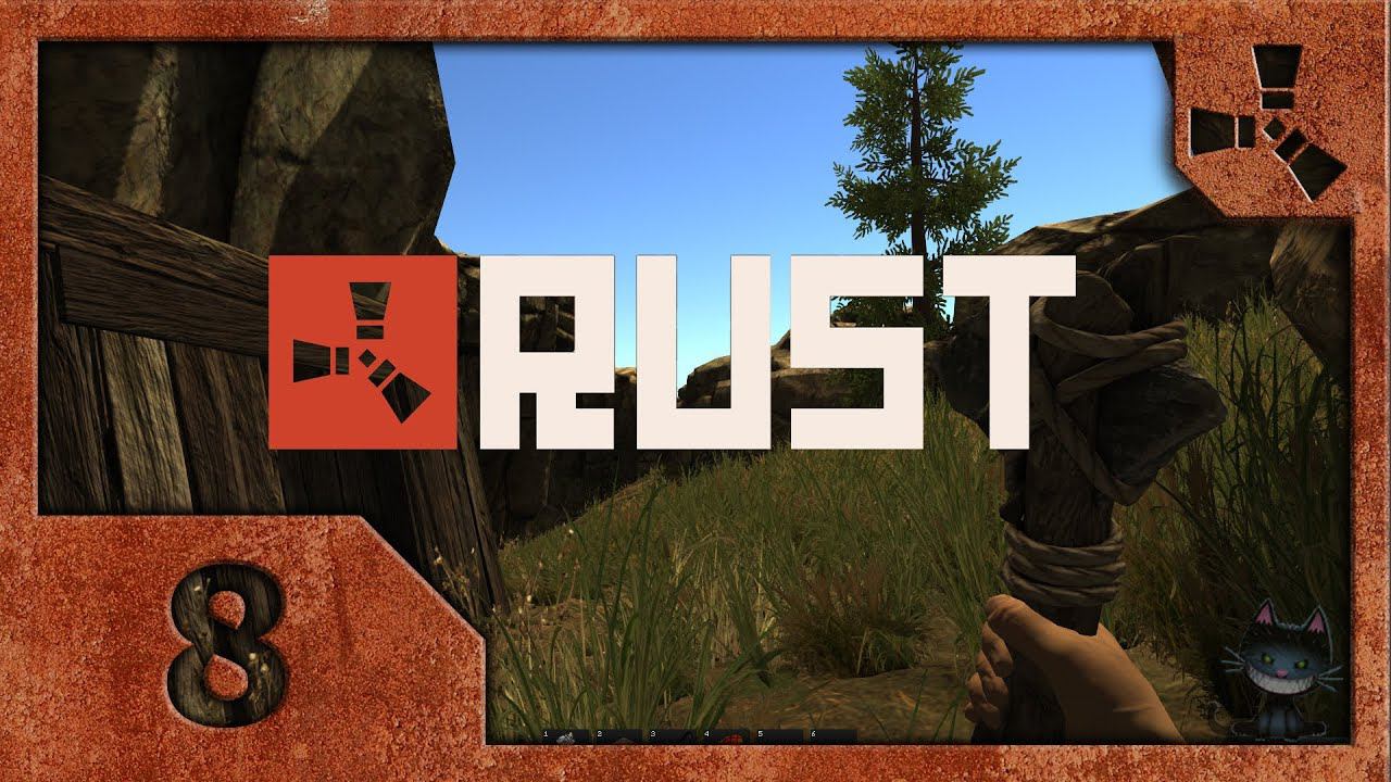 RUST # 08. Принц Датский.