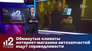 Сайт фирмы-однодневки
