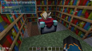 Как правильно зачаровать бур для шахтера в INDUSTRIAL CRAFT 1.19.2