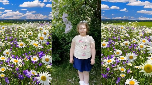 Стихотворение "Украшение родимой земли", Артемьева Тася