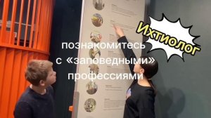 Заповедник "Костомукшский" - видео №1