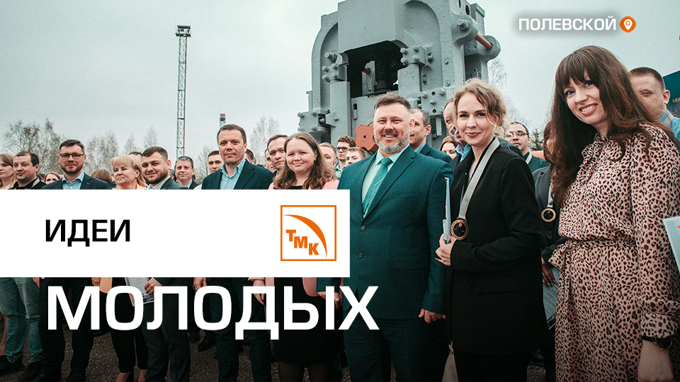 Продвигаем креативные идеи