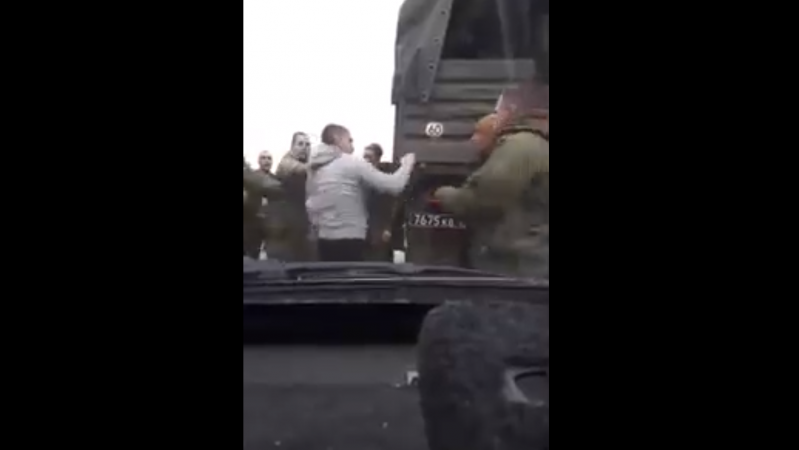 Обочечники VS Военные