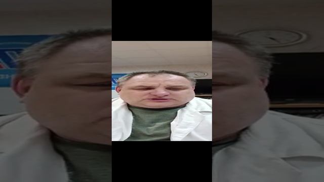 Занятие 96