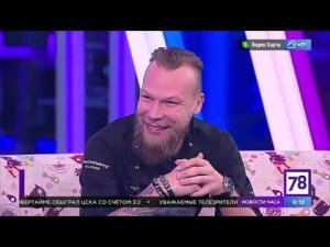 Сергей Шиканов в программе «Полезное утро» на 78 канале