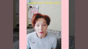 отзыв о голеностопном сегменте Асония# здоровье#сон
