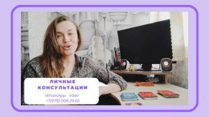 Жизненный путь.mp4