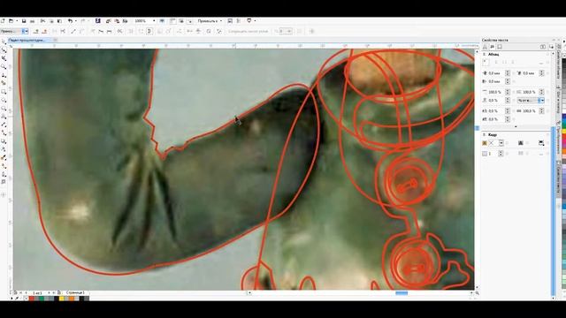 Падал прошлогодний снег Corel draw вектор #4