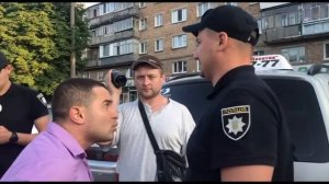 Как копы Борисполь ДТП фальсифицировали! (часть 2 - Хулиган материт полицию)