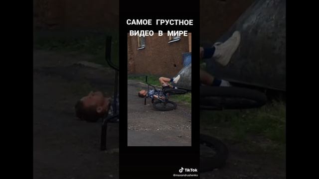 Самое грустное видео в мире?