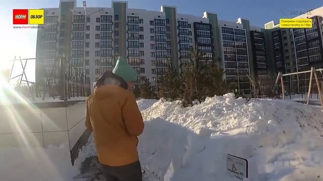 НормОбзор в Казани. Знакомимся с Унистрой, часть 2 из 4. ЖК ART City, февраль 2018 г.
