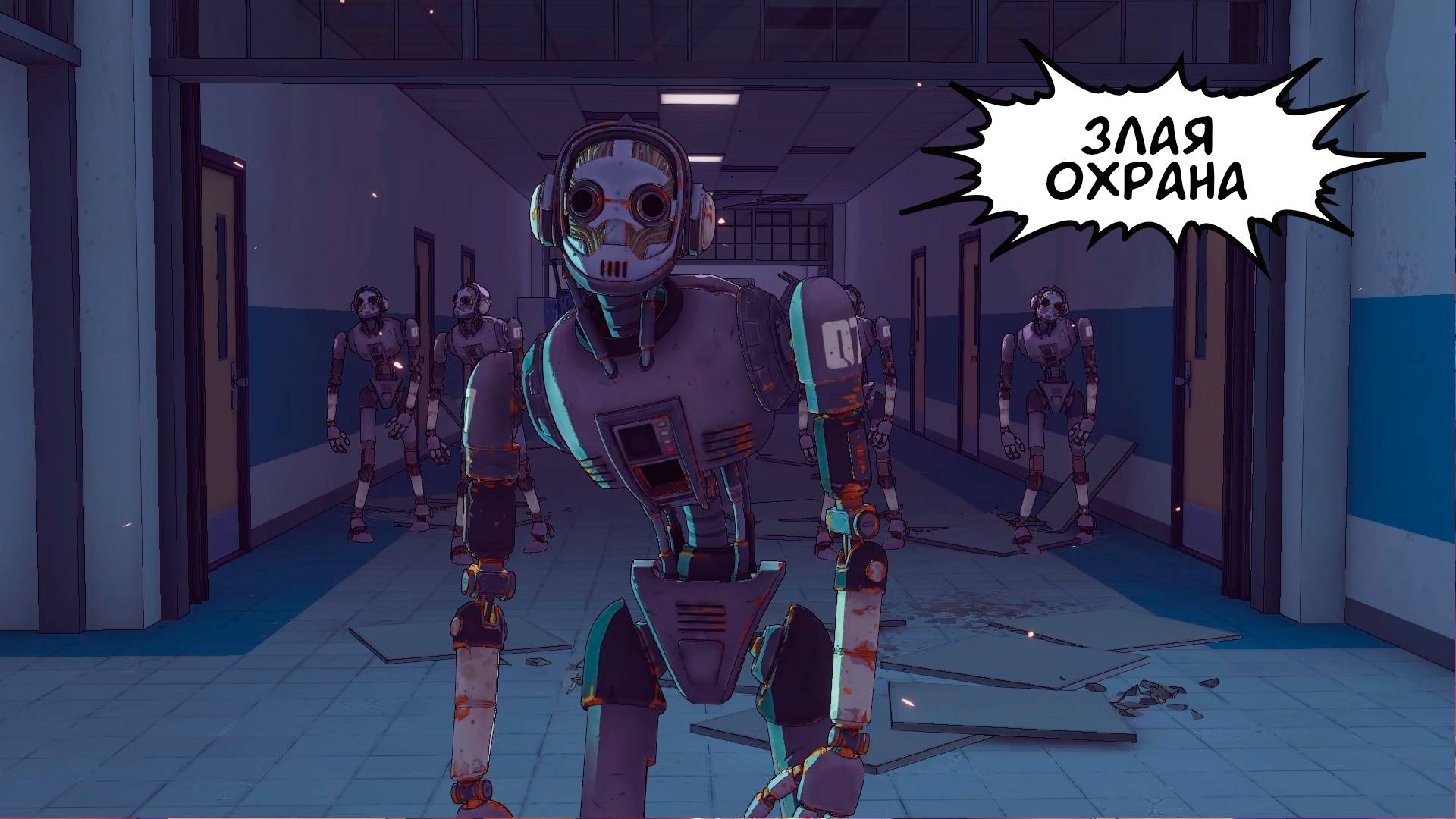 Нашлась пропажа ◀ #10 ▶ Dustborn #прохождение