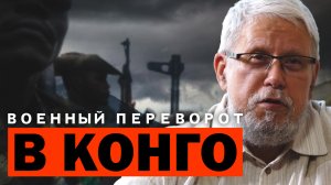 позиционная в