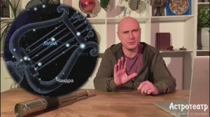 Оставьте скучные квартиры.
Вперëд, навстречу звëздам Лиры🤩