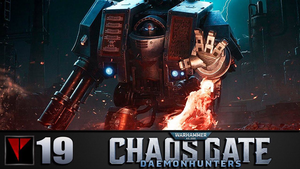 Warhammer 40 000: Chaos Gate - Daemonhunters #19 - Почётный брат