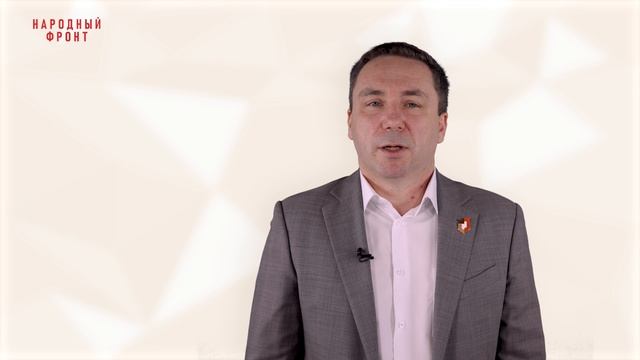 Модуль 4. Лекция 4.2. Процессная модель МФЦ