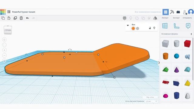 Урок 10 “Создание 3D модели калькулятора”.mp4