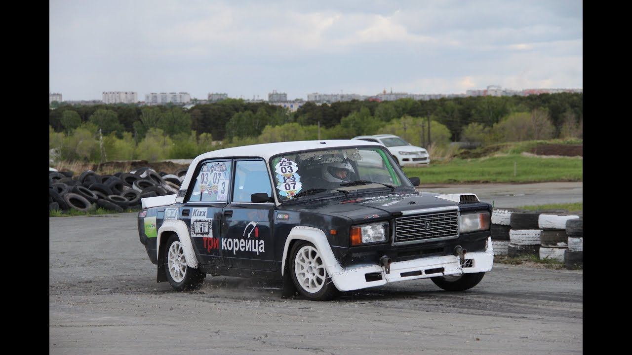 Чемпионат ЧО автоспринт "Асфальт 2018" Челябинск 03.06.2018