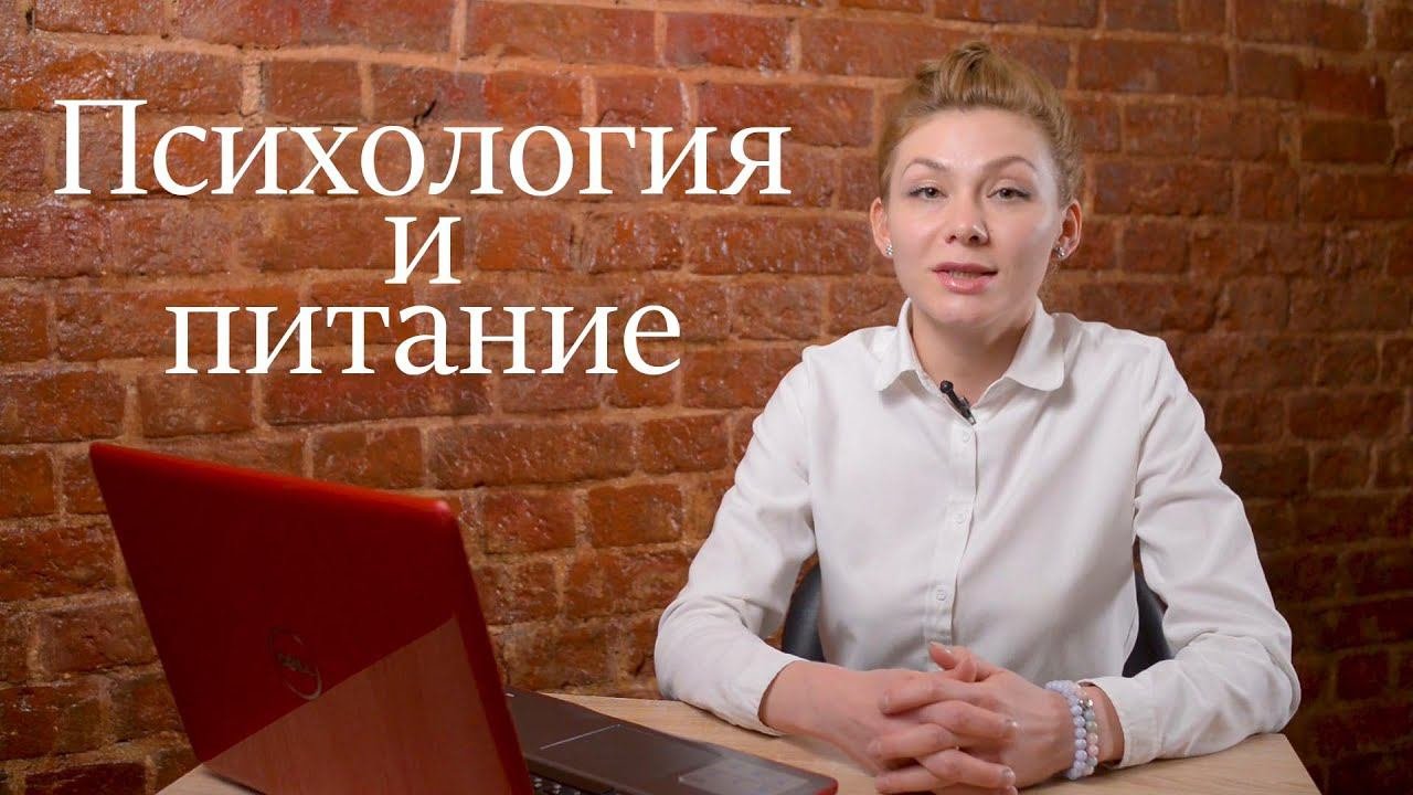 Уроки по еде  Алёны Яшаниной тизер