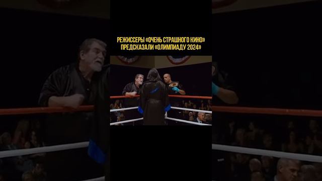 Современная олимпиада она такая🙄🙄🙄