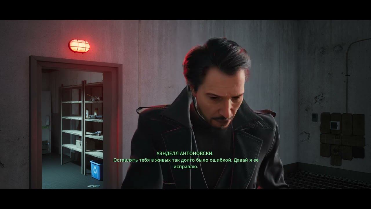 RoboCop  Rogue City #15