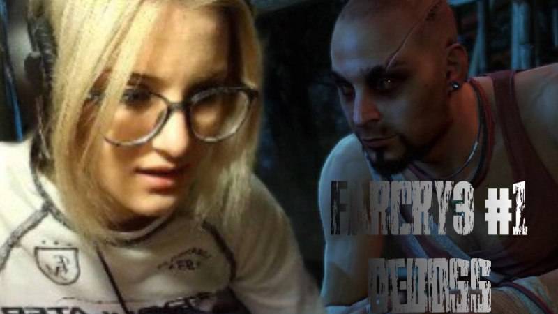 Ну я прям мастер по захвату аванпостов ► FarCry3 #1