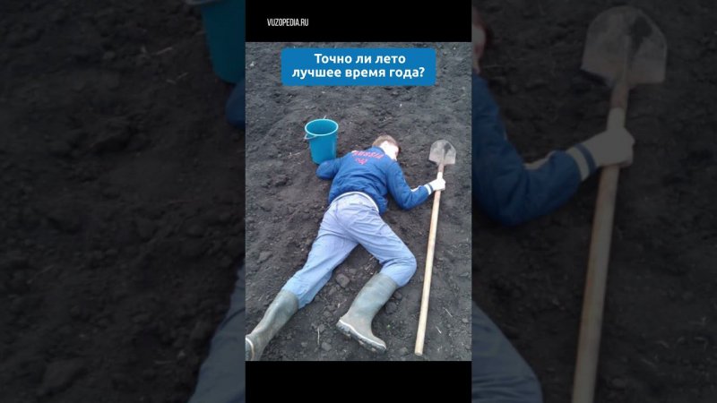 #вуз #поступление2024 #универ #абитуриент