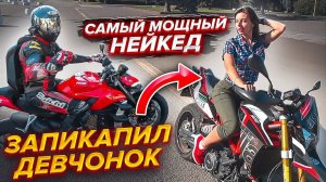 Запикапил Девчонок. Самый мощный Нейкед Ducati Streetfighter V4. Катя на Yamaha R3 | МОТОПЯТНИЦА #4