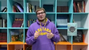 Клубная деятельность «Реклама 2 0». Большие вызовы