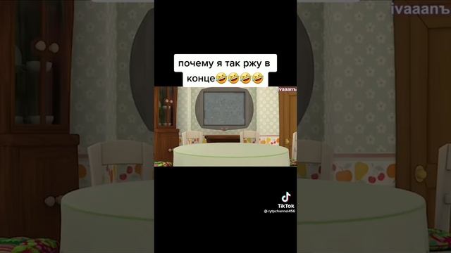 снёсик мемы часть5