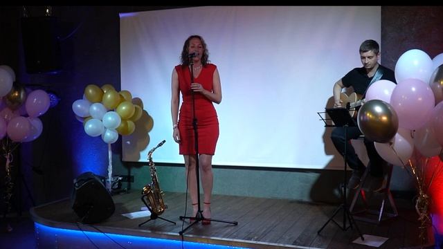 Ирина Рысь - Счастье live