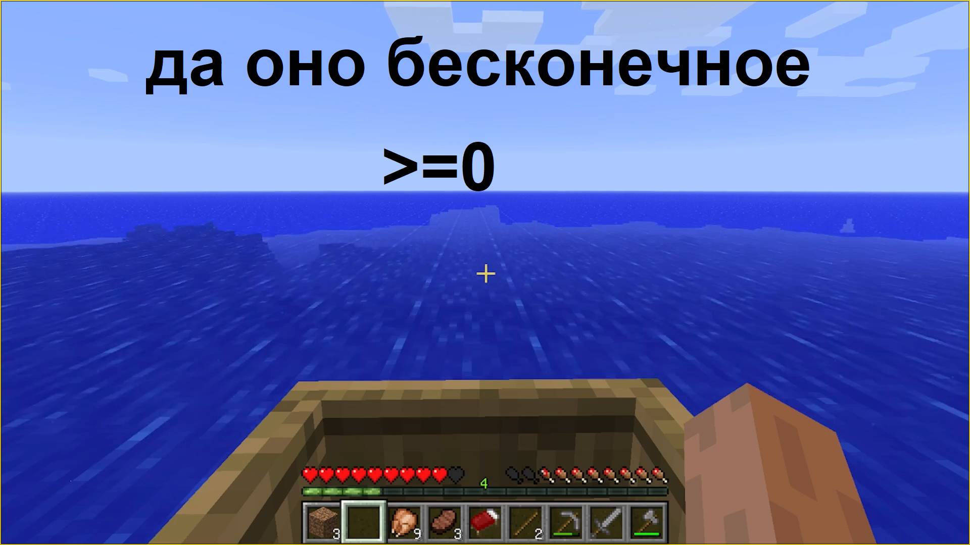 minecraft но каждую серию я меняю версию часть 2