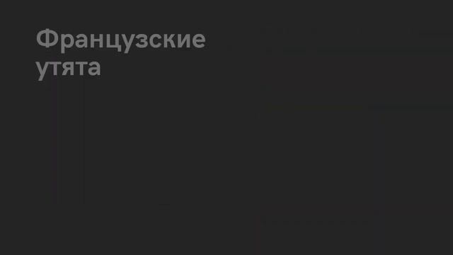 Суточные бройлер cobb-500 и утята с доставкой от Алейниковского инкубатора.mp4
