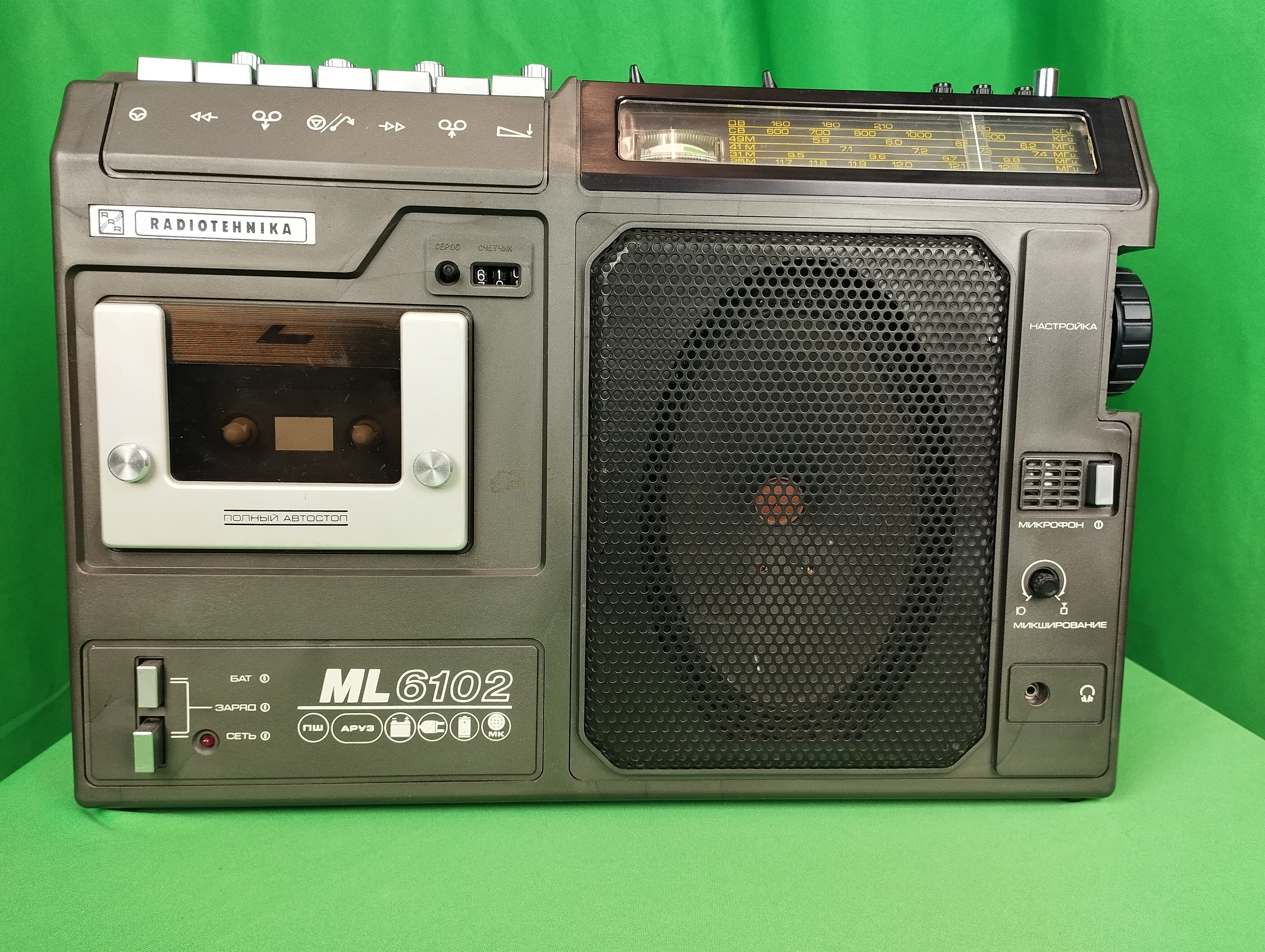 Radiotechnika ML6102 (Riga 111)